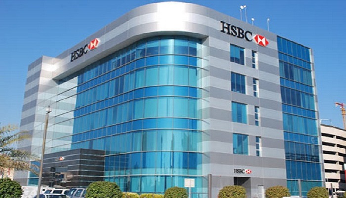 أسعار الفائدة الجديدة على شهادة الادخار الثلاثية من بنك HSBC مصر بعد ...