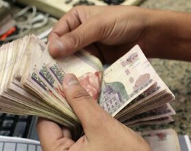 اشترك ببرنامج مكافآت «Qahera rewards» وحول مشترياتك لفلوس وهدايا