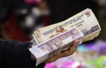 بطاقة Swype من بنك CIB تتيح تقسيط المشتريات والسحب الكاش حتى 36 شهراً