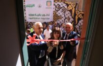 بطاقة Swype من بنك CIB تتيح تقسيط المشتريات والسحب الكاش حتى 36 شهراً